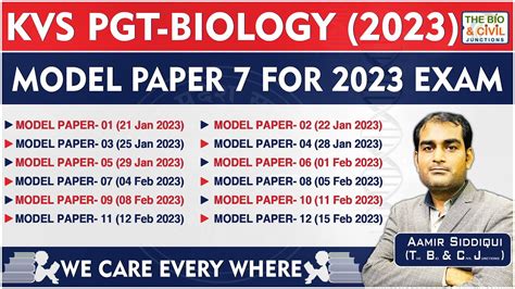 Kvs Pgt Biology Exam Model Paper Pgt Kvs Biology By Aamir Sir The Bio Junction
