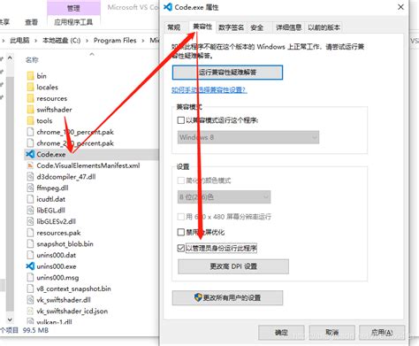 Vscode打开终端，无法运行node命令问题处理vscode终端无法运行node Csdn博客