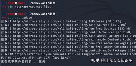 Dvwa靶场docker搭建 知乎
