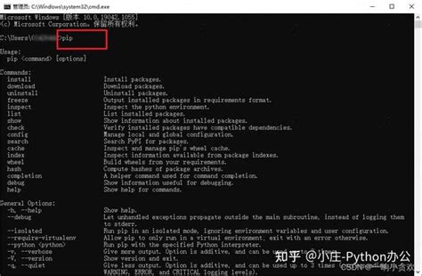 python pip安装库下载源更换 清华源阿里源中科大源豆瓣源 一键设置永久有效 知乎