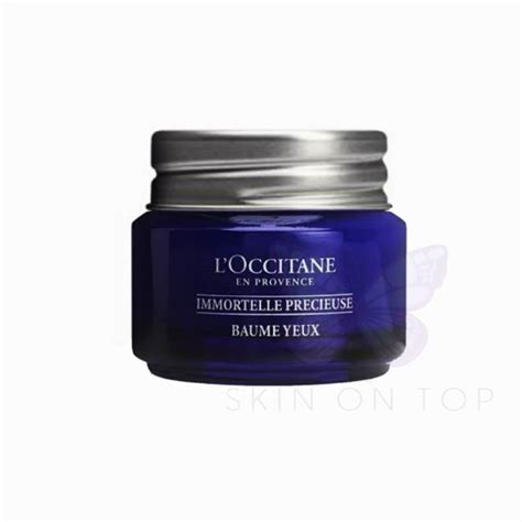 Loccitane Immortelle Precious Eye Balm 4mL ลอกซทาน อมมอคแตล พร