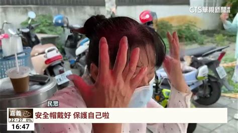 「機車未戴安全帽」發生事故 台南居冠 屏東第2｜華視台語新聞 20230428 Youtube