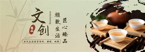 杭州径山竹茶园径山竹茶园官网径山竹茶园公墓官网