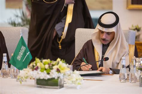 صحيفة الشرق الأوسط الرياض تحتضن الأربعاء اجتماع مجلس التنسيق السعودي