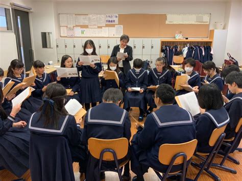 金蘭会高等学校・中学校 2019419 道徳 2回目 中学2年生道徳2回目の授業では、
