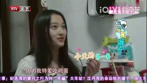 关晓彤退下，这才是真正的京圈格格 知乎