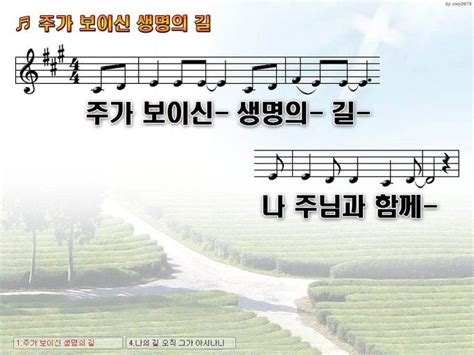 Praise And Worship Service