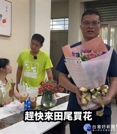 彰化管仲另類行銷在地花卉 Kuso劇情提醒母親節送花表心意