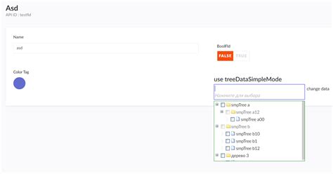 How To Obtain All Fields Values In Plugin Strapi Admin Strapi