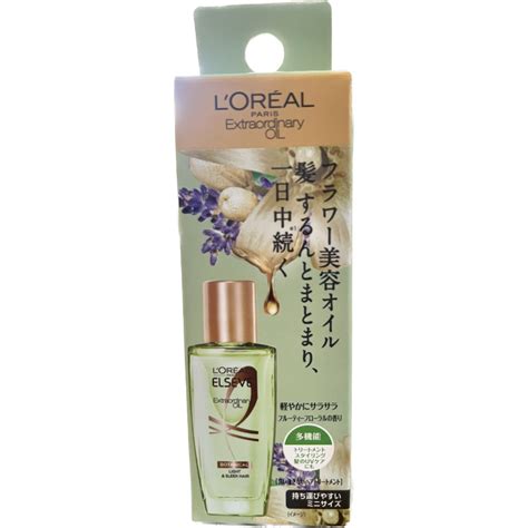現貨開發票巴黎萊雅 Loreal 金緻護髮精油100ml 護髮油 棕色 金色 紅色款 金緻護髮精油 補充包90ml 蝦皮購物