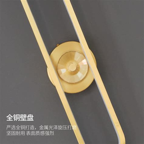 【台灣公司貨】 壁燈 全銅輕奢臥室床頭壁燈 北歐現代簡約客廳背景墻燈 創意過道走廊燈 奢菲雅甄選 樂天市場rakuten