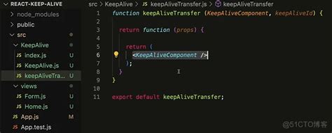 前端学习笔记202305学习笔记第二十九天 react keep alive原理之 阿里云开发者社区