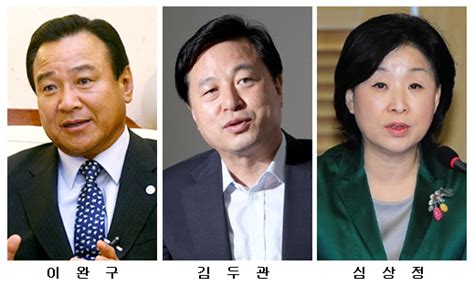 정치권 6·4 지방선거 하루 앞두고 설전매일건설신문