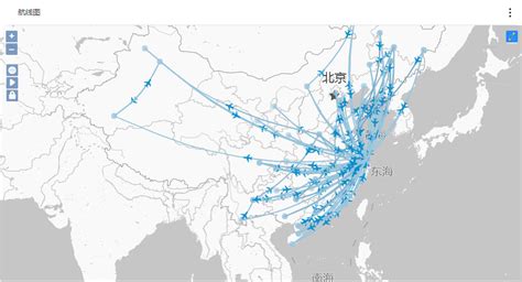 怎么制作属于自己的航线图？ 哔哩哔哩
