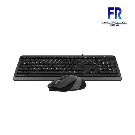 A Tech Fstyler F Grey Wired Keyboard And Mouse Combo