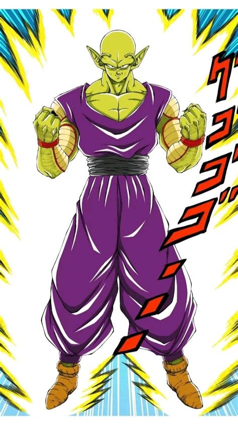 Piccolo Art By Hakai Arts En 2024 Personajes De Dragon Ball Dragones