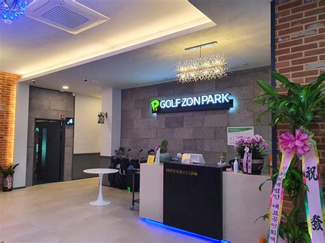 연기 에이스 골프존스크린골프 신규오픈 세종특별자치시 고운동 골프장 당근 비즈 소식