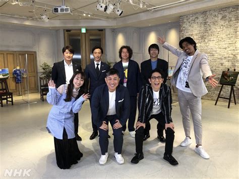 Ao On Twitter Rt Nhk Pr 【今週気になる番組】 サッカーの園 〜究極のワンプレー Jリーグ開幕30周年sp 歴代