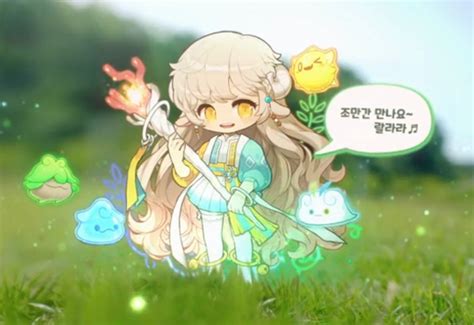 메이플스토리 인벤 속보 신캐릭터 전사 직업군일 가능성 농후 메이플스토리 인벤 자유게시판 구