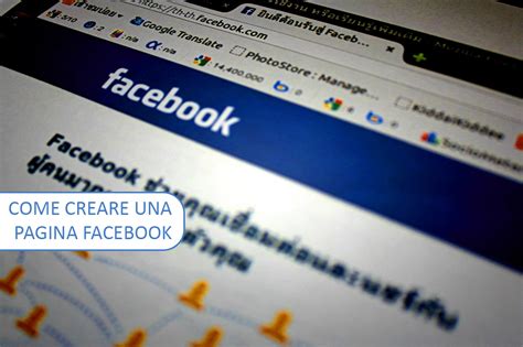 Come Creare Una Pagina Facebook Creare Pagina Facebook ClaudioMasci