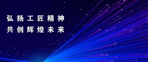 山东神力索具