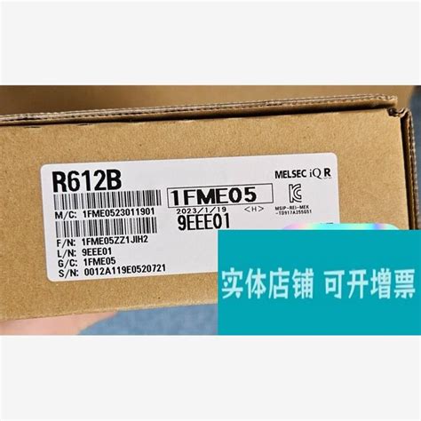 612b 第10页 大山谷图库