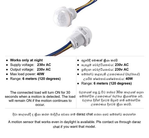 Schéma zapojení mini closet PIR senzoru a smart switch