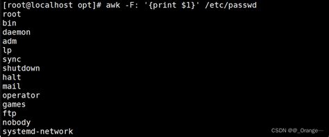 Shell脚本之文本处理三剑客——awkawk打印指定行 Csdn博客