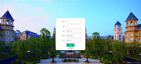 Java毕设项目学生生活管理java VUE Mybatis Maven Mysql idea加前端学生管理项目开源 CSDN博客