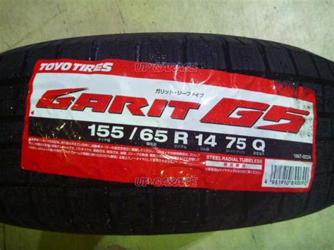 TOYO GARIT G5 | カー用品 スタッドレスタイヤ 14インチスタッドレスタイヤを通販で購入する | 中古カー＆バイク用品の販売なら ...