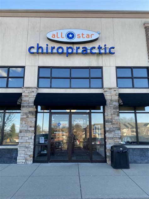 Independence All Star Chiropractic