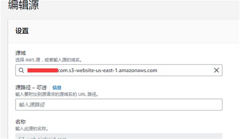 使用 aws Lambda Edge 为 S3 CloudFront 静态托管的站点实现子目录默认文件索引 Zach Ke s Notes