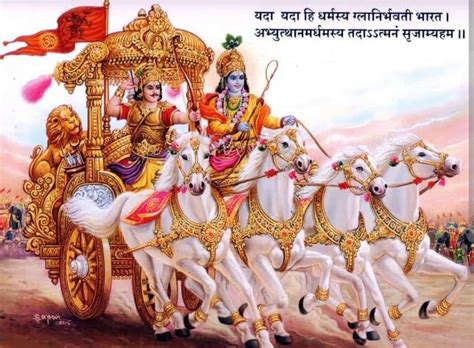 Shailesh Kushawaha On Linkedin जिसकी मति और गति सत्य की हो उसका रथ