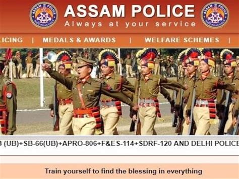 Assam Police Recruitment 2023 Registrations For 211 Constable Posts