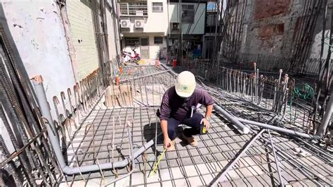 版柱接頭、預留筋彈線、地樑錨定筋、升級雙層鋼筋 陳主任技師說明 Youtube