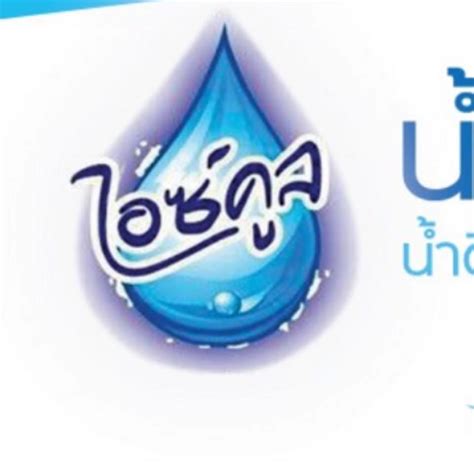 “ใครมาซื้อลิ้นจี่ ต้องแวะตรงนี้ 🍒”ถนนผลไม้ช่วงนี้รถแน่นสุดๆ แต่ถ้าใคร