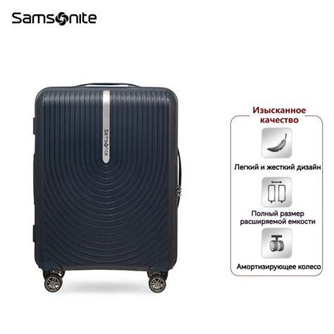 Samsonite Чемодан Полипропилен 55 см 34 л - купить с доставкой по ...