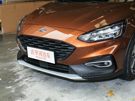 福克斯外观实拍高清大图福克斯 2021款 Active Ecoboost 180 自动劲潮型第10张图片大全太平洋汽车