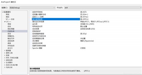 Autocad二次开发objectarx搭建平台后出现的一些问题解决方案autocad二次开发点太多无法创建面域 Csdn博客