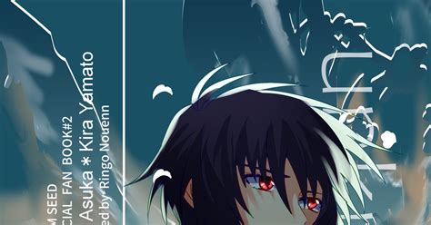 腐向け 【1027 新刊サンプル】未だ知らずとも ＊のマンガ 漫画 シンキラ Comiccityspark19 Pixiv