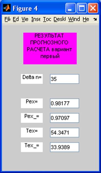 Github Ilia2704 Reliability Test Sample Reliability Assessment Test Sample In Reliability