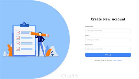 تطوير واجهات المستخدم باحترافية باستخدام React وtailwind Css خمسات