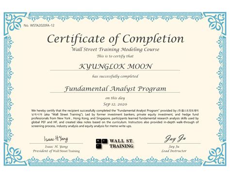 Fundamental Analyst Development Program Certificate Ppt