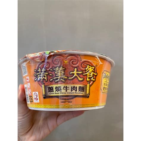 滿漢大餐 蔥燒牛肉麵 珍味牛肉麵 麻辣鍋牛肉麵 蔥燒豬肉麵 台酒 花雕雞麵 蝦皮購物