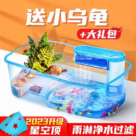 喵喵折 聪明网购不被坑