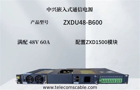Zte Zxdu48 B600 High Frequency Embedded Communication Switching Power Supply Dc 48v60a With