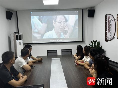 读廉洁书籍，扬清风正气！苏州相城黄桥街道开展“读书思廉 共沐清风”主题活动社区