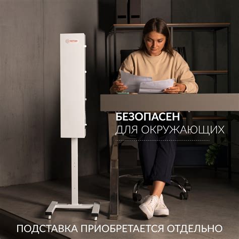 Облучатель-рециркулятор Армед СН 211-115 М/1 (Лампа 2х15 Вт) в интернет ...