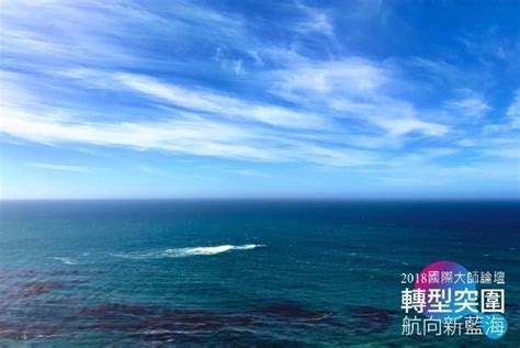 航向藍海導讀從紅海航向藍海 五步驟成就變革天下雜誌