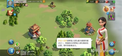【unity开发】游戏引导实现 知乎